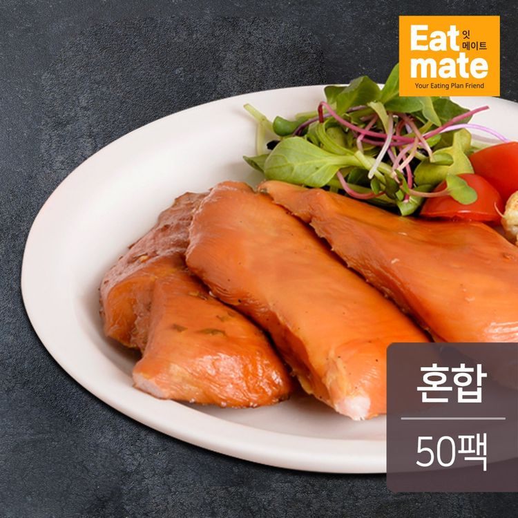 잇메이트 훈제 닭가슴살 혼합 100gx50팩오리지널13저염13할라피뇨12마늘12 홈플러스 택배배송