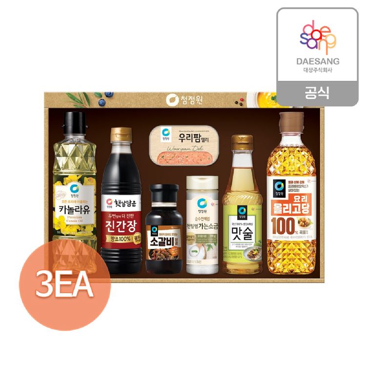 청정원 스페셜 7호 X 3개 홈플러스 택배배송