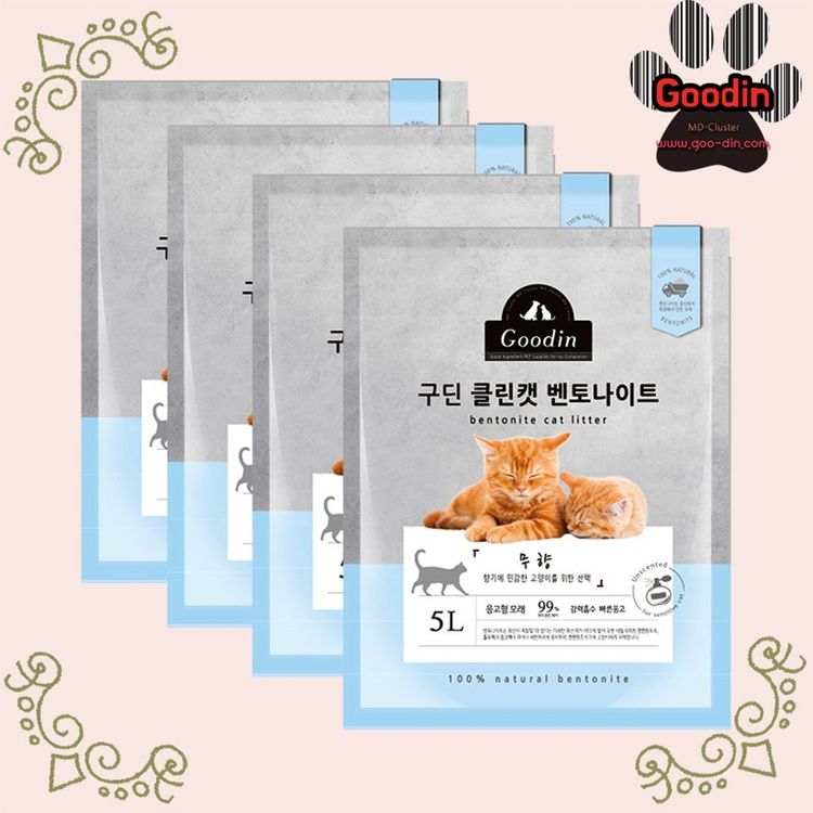구딘 클린캣 벤토나이트 고양이모래 무향 5lx4개 홈플러스 택배배송