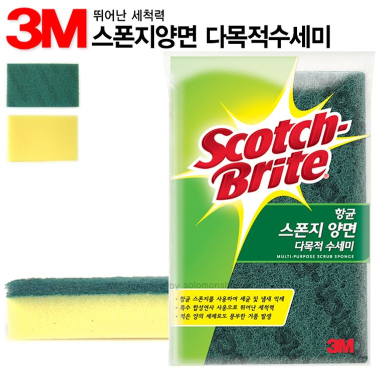 3m 항균 스폰지 양면 다목적수세미 Sl 135 3m수세미양면수세미강력수세미청소수세 홈플러스 택배배송