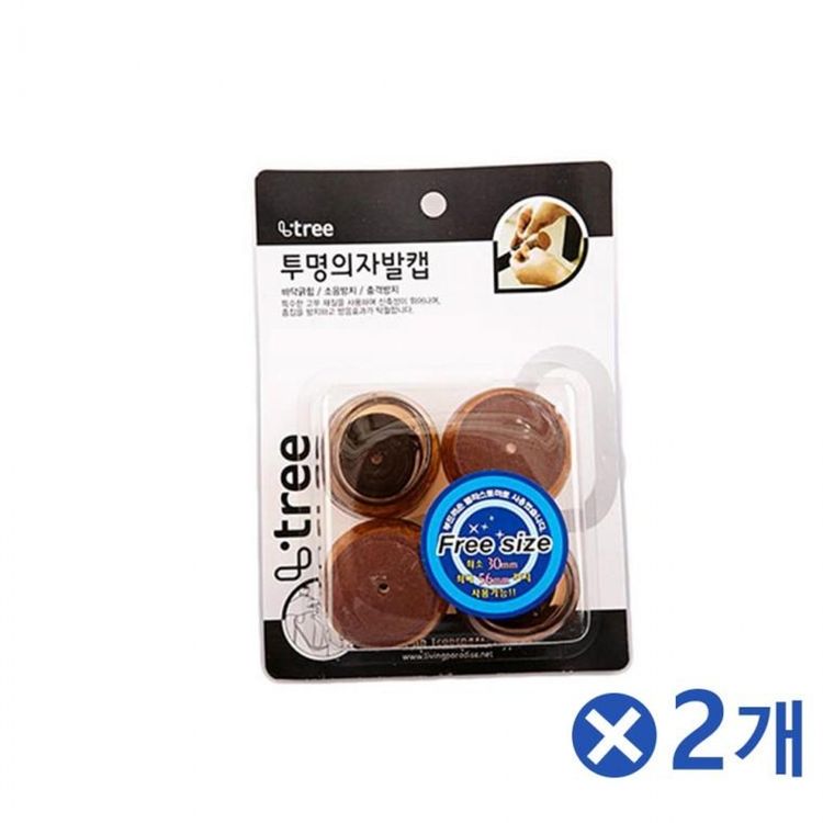 소음방지 의자발캡 원형 40mm 층간소음 의자발커버 홈플러스 택배배송