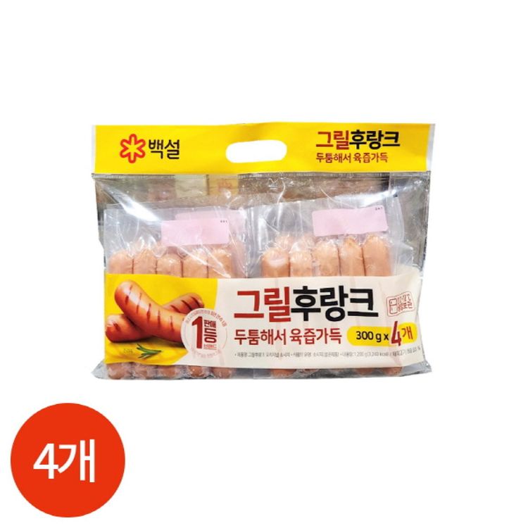 1015710 백설 그릴 후랑크 소시지 300gx4개 홈플러스 택배배송