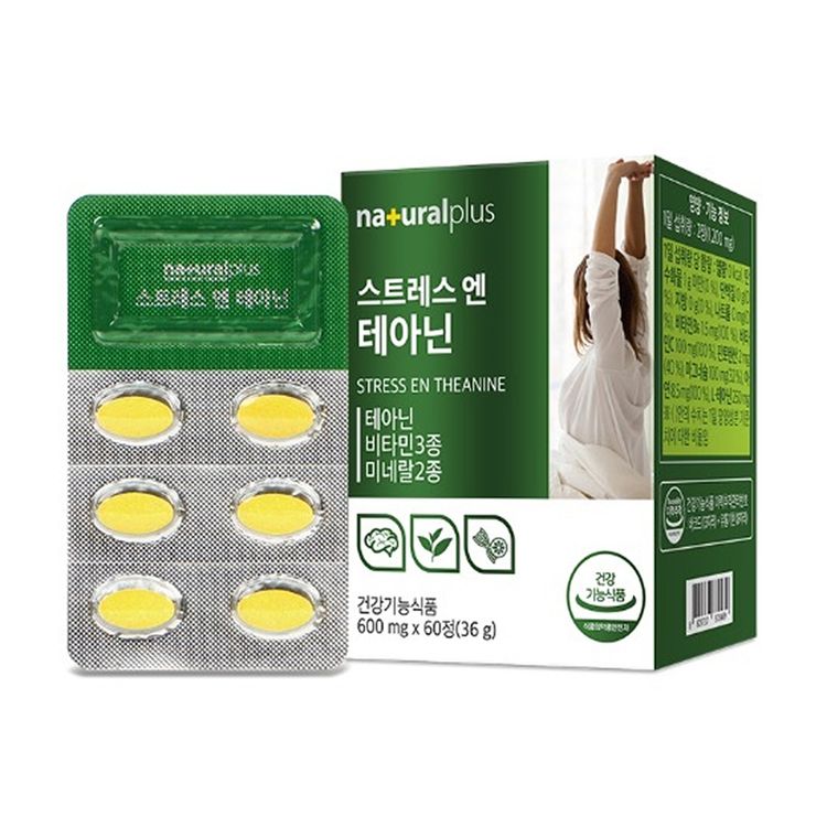 내츄럴플러스 스트레스 테아닌 60정 비타민 미네랄 홈플러스 택배배송