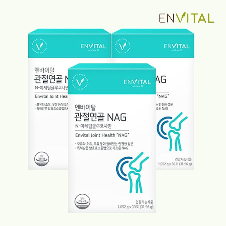 엔바이탈 관절연골 Nag 3박스박스당 1052g X 30포 글루코사민 아미노산 키틴 홈플러스 택배배송