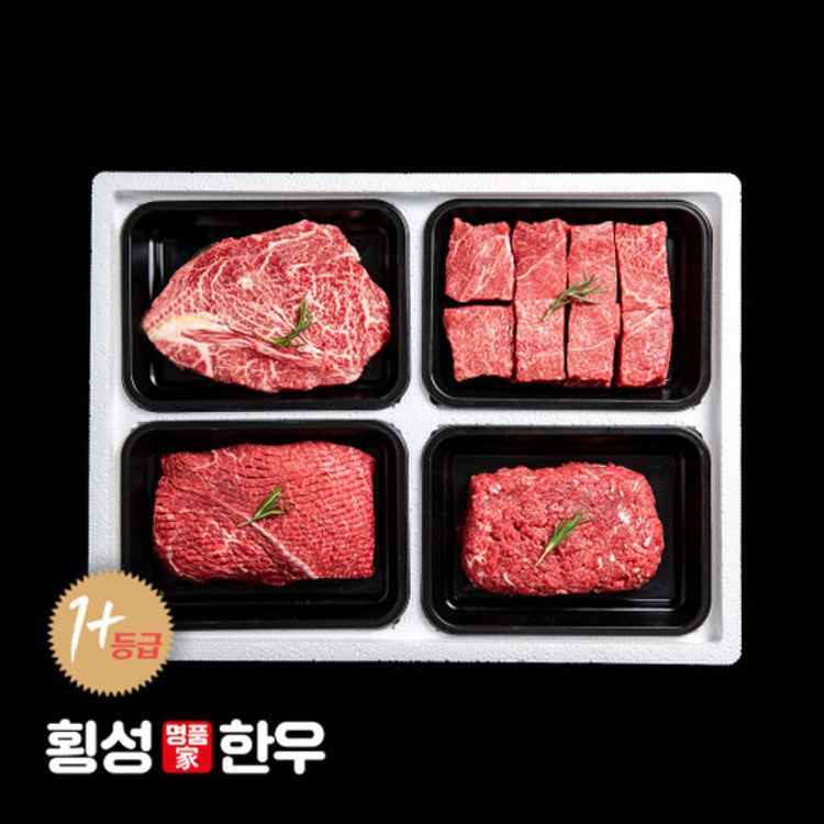 횡성한우 1등급 한우선물세트 7호 16kg 등심 불고기 국거리 산적 홈플러스 택배배송