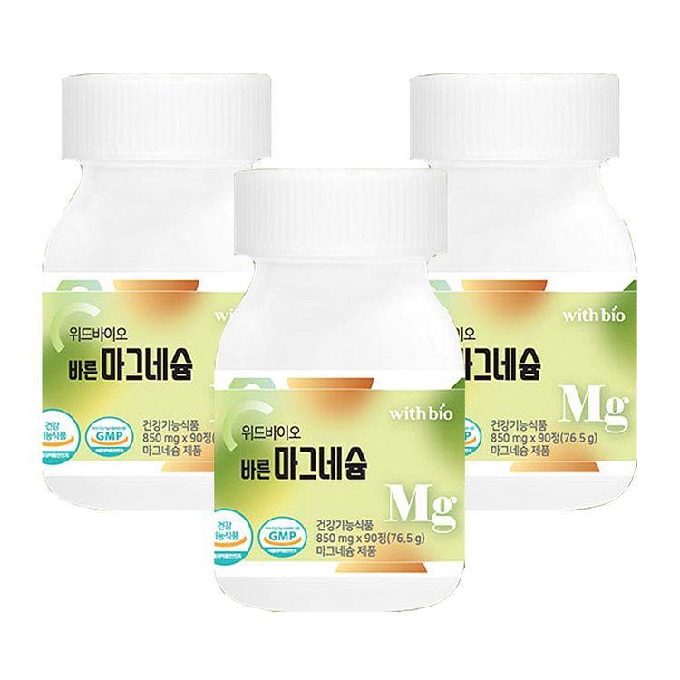 위드바이오 바른마그네슘 850mg 90정x3개 에너지 홈플러스 택배배송