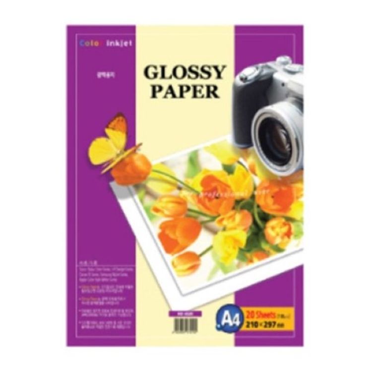 한솔 실용적인 N7041ad8968 광택용지 180g A4 20매 복사용지 프린터종이 홈플러스 택배배송