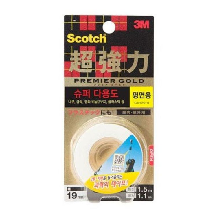 3M)양면테이프(KPS 19/초강력/다용도/중/19mmx1.5m) | 홈플러스 택배배송