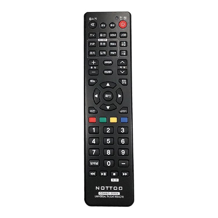 중소기업 Tv 만능 리모컨 매직 Lcd 모텔 무설정 티비 홈플러스 택배배송