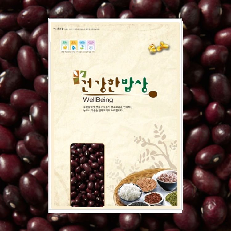 중국산 울타리 콩 5kg 울타리콩 밤콩 밤양대 수입 자색 강낭콩 홈플러스 택배배송