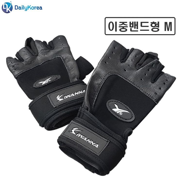 아이워너 가죽 헬스 장갑 이중밴드형 M 손목보호대 D 홈플러스 택배배송