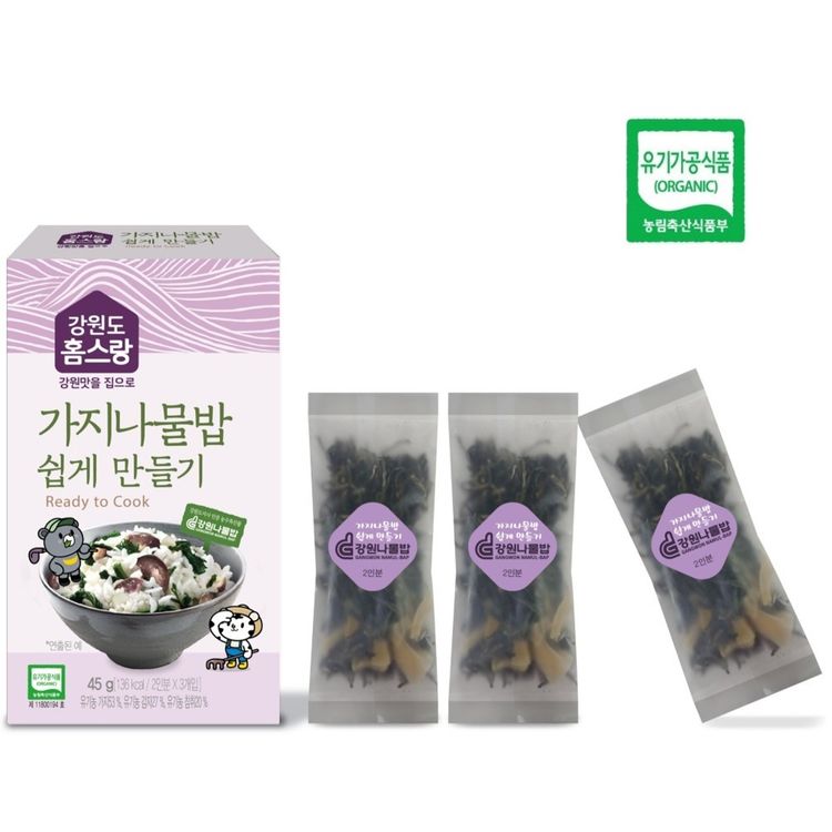 강원도 홈스랑 국산 유기농 가지 나물밥 쉽게 만들기 2인분 3개입 45g 홈플러스 택배배송