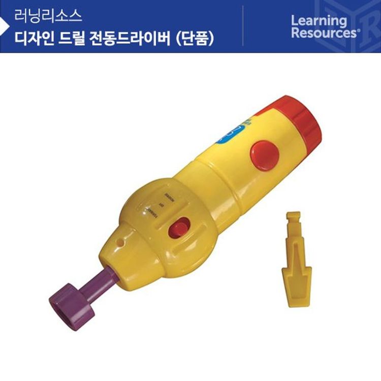 러닝리소스edi4121 디자인드릴 전동드라이버 단품 홈플러스 택배배송