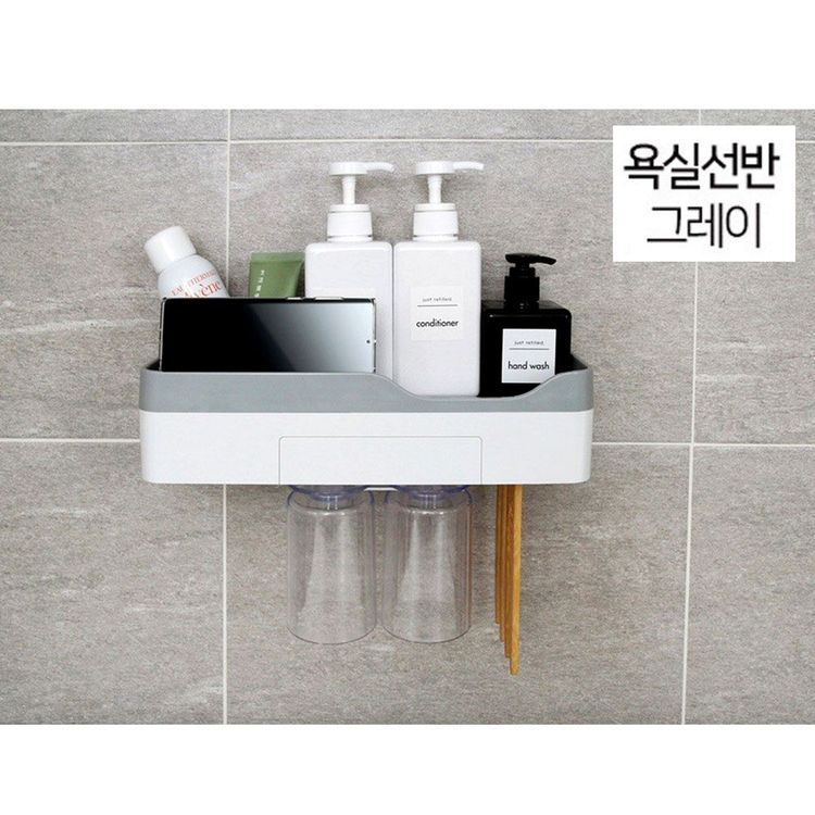 욕실선반 그레이 칫솔꽂이 양치컵 치약통 다용도 수납 홈플러스 택배배송