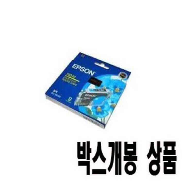 엡손 N8241b30ea1 T034270 파랑정품잉크박스없음초 홈플러스 택배배송