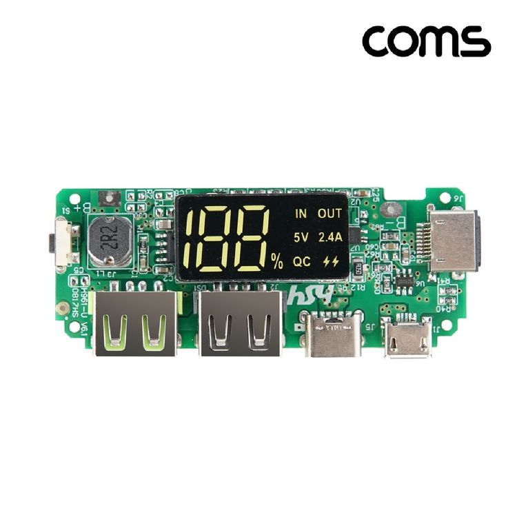 Coms 18650 리튬배터리 Li Ion 충전 모듈 5v 24a 리튬밧데리 리튬배터리충 홈플러스 택배배송