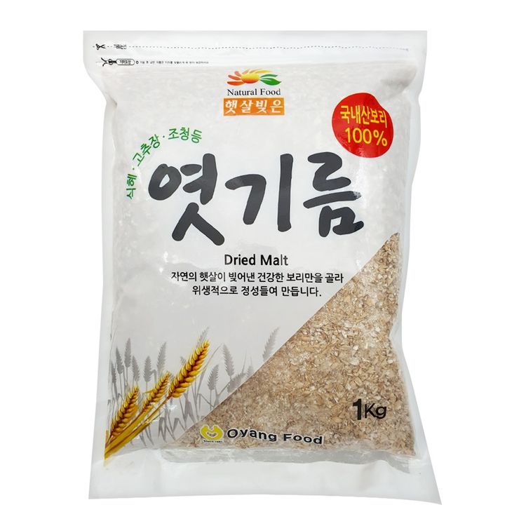 신선하이 식자재 오양 엿기름국산 1kg 홈플러스 택배배송