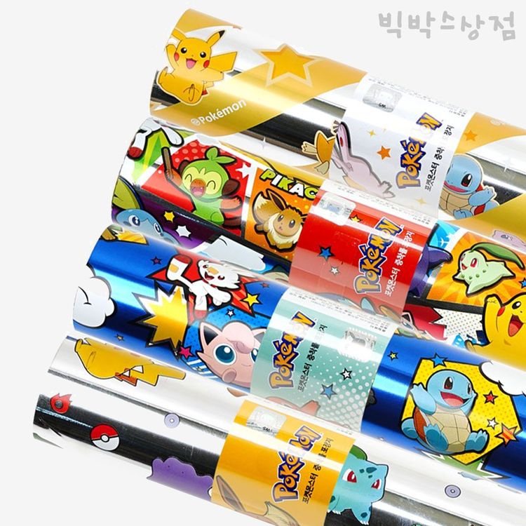 포켓몬스터 증착롤 포장지 대 53cm × 12m 롤 비닐 포장지 유치원 어린이집 선물 답 홈플러스 택배배송
