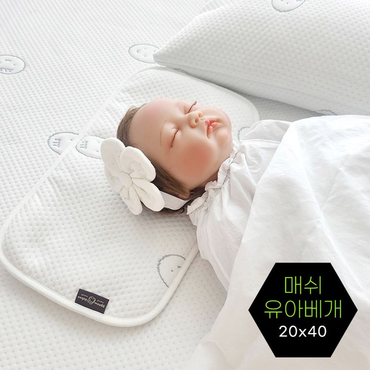 아이차유 국내제작 듀라론 이불 냉랑이 여름베개 냉랑냉감매쉬유아베개 20x40 홈플러스 택배배송