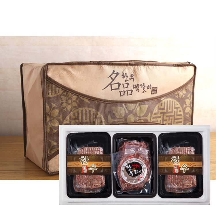 (1400110) 명품 한우 떡갈비/언양불고기 선물세트 2호 | 홈플러스 택배배송