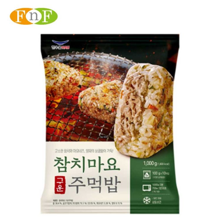 한우물 한끼해줘 참치마요구운주먹밥 100g X5봉 홈플러스 택배배송