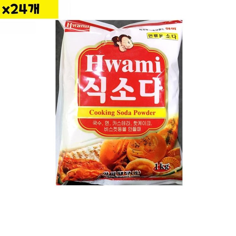 식자재 식재료 유통 도매 화미 식소다 1kg X24개 홈플러스 택배배송