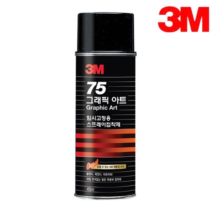 3m75임시고정스프레이 455ml 홈플러스 택배배송