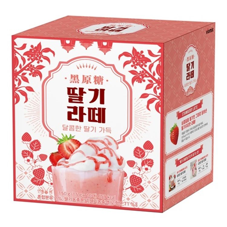 흑원당 딸기라떼 홈카페 라떼 홈플러스 택배배송