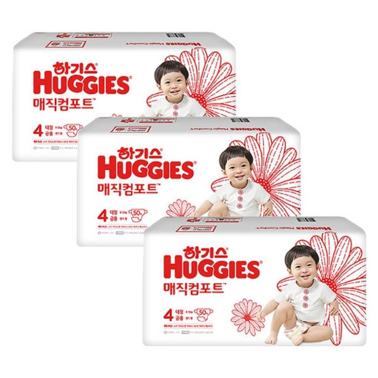 2021 하기스 밴드형 남여공용 4단계 50p3팩 홈플러스 택배배송
