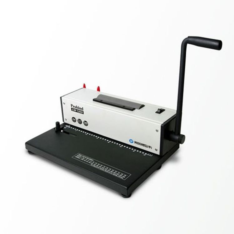 3 N1023b8fb35 1코일링 제본기 Cm1200 카피어랜드 홈플러스 택배배송