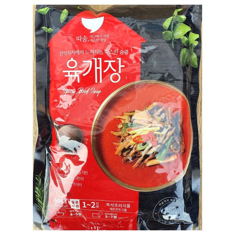 선미 육개장 600g X25 홈플러스 택배배송