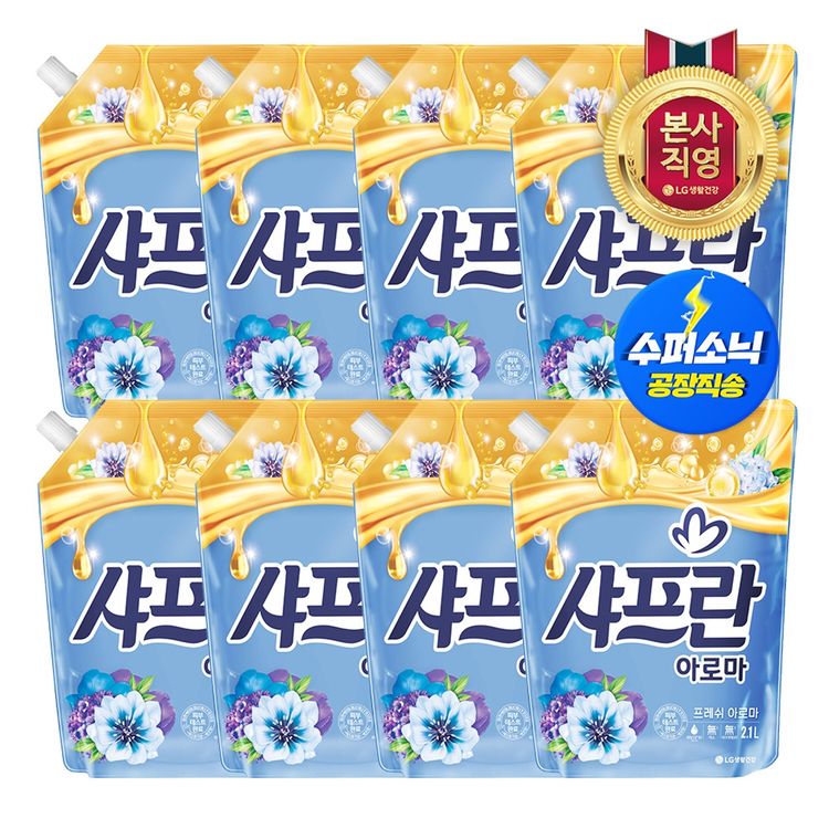 Lg생활건강 샤프란 아로마 섬유유연제 아로마 21l X 8개 홈플러스 택배배송