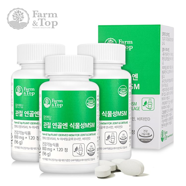 팜엔탑 관절 연골엔 식물성 Msm 800mg X 120정 X 3개 홈플러스 택배배송
