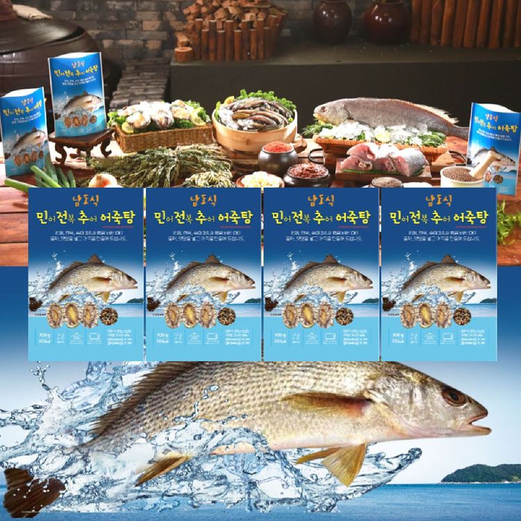 남도식 민어전복추어 어죽탕 700g X 8팩 16인분민어 전복 미꾸라지 추어탕 보양탕 홈플러스 택배배송