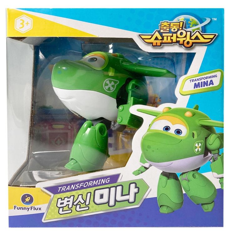 슈퍼윙스 변신 미나 홈플러스