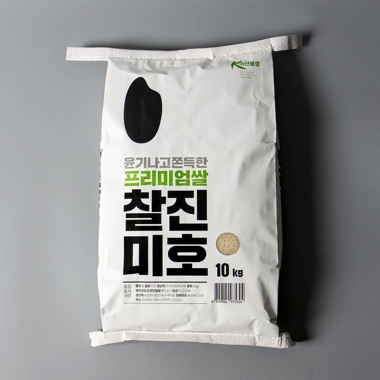 두레마을 쌀365 프리미엄 찰진미호 10kg 산지직송 홈플러스 택배배송