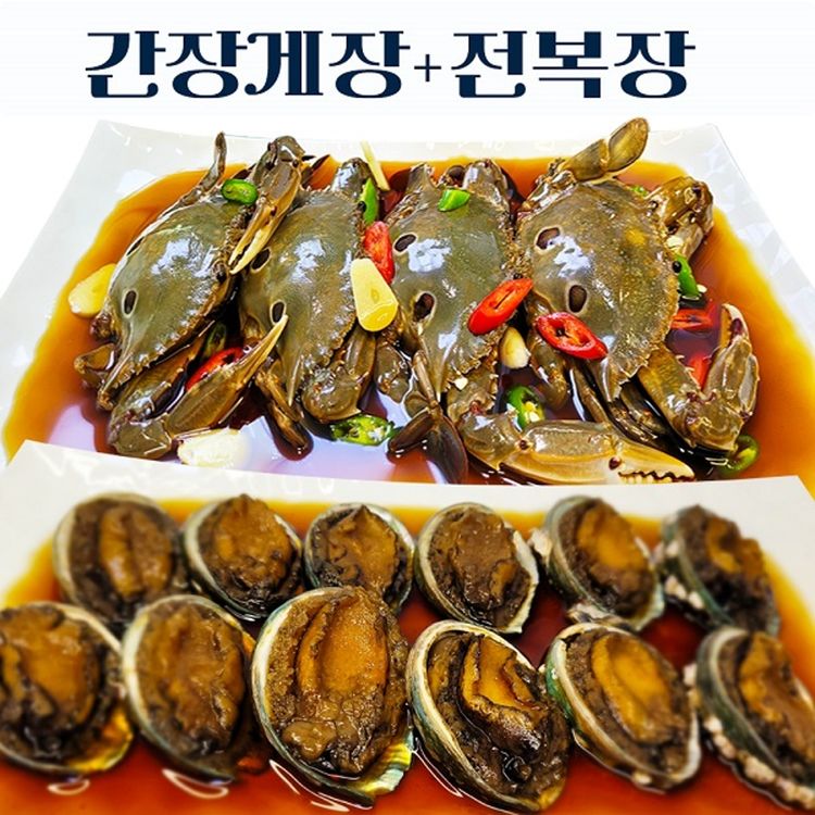 예님푸드 산지직송 가성비 좋은 암꽃게 간장게장2kg전복장1kg 홈플러스 택배배송