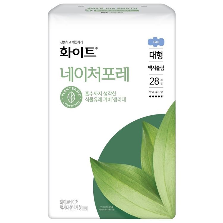 유한킴벌리 화이트 네이처포레 맥시슬림날개 생리대 대형 28매 홈플러스