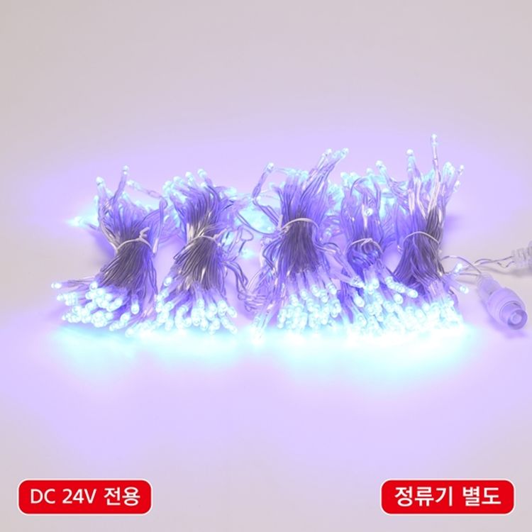 Led 300구 연결형 Dc24v 투명선 청색 정류기 별도 크리스마스 트리전구 감성조명 홈플러스 택배배송