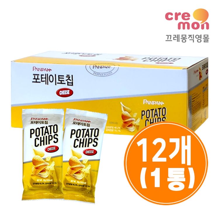 판판 포테이토칩 치즈맛35gx12개입 홈플러스 택배배송