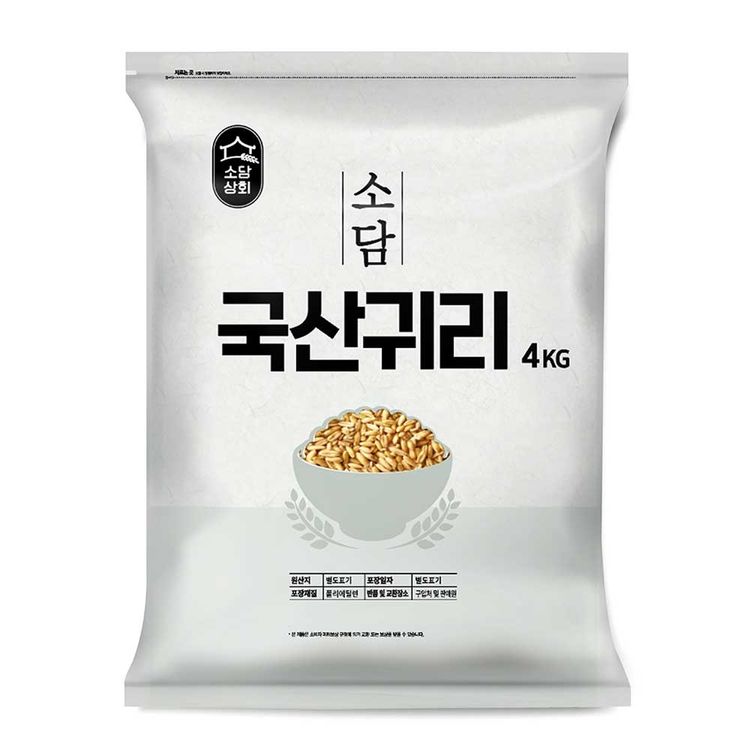 국산 귀리 4kg 2023년산 햇 귀리 홈플러스 택배배송