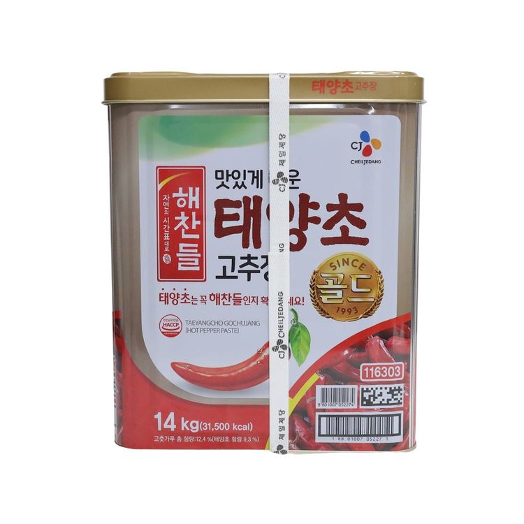 해찬들 태양초 고추장 14kg 대용량 홈플러스 택배배송