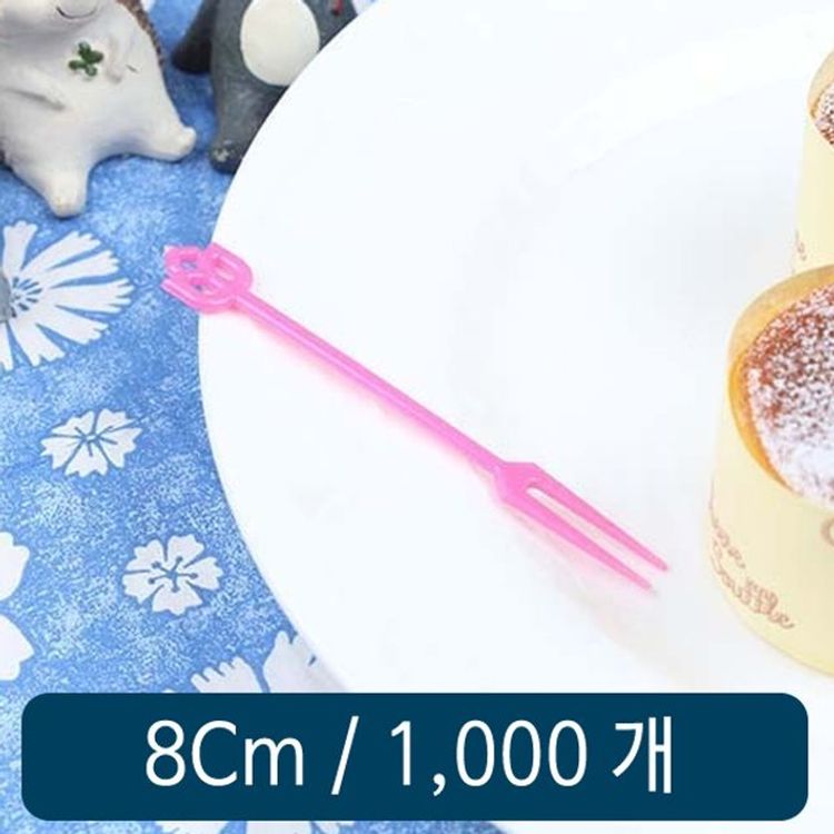 일회용 실용적인 N60932d2cc 미니포크 핑크 8cm 벌크 1000개 1봉 홈플러스 택배배송