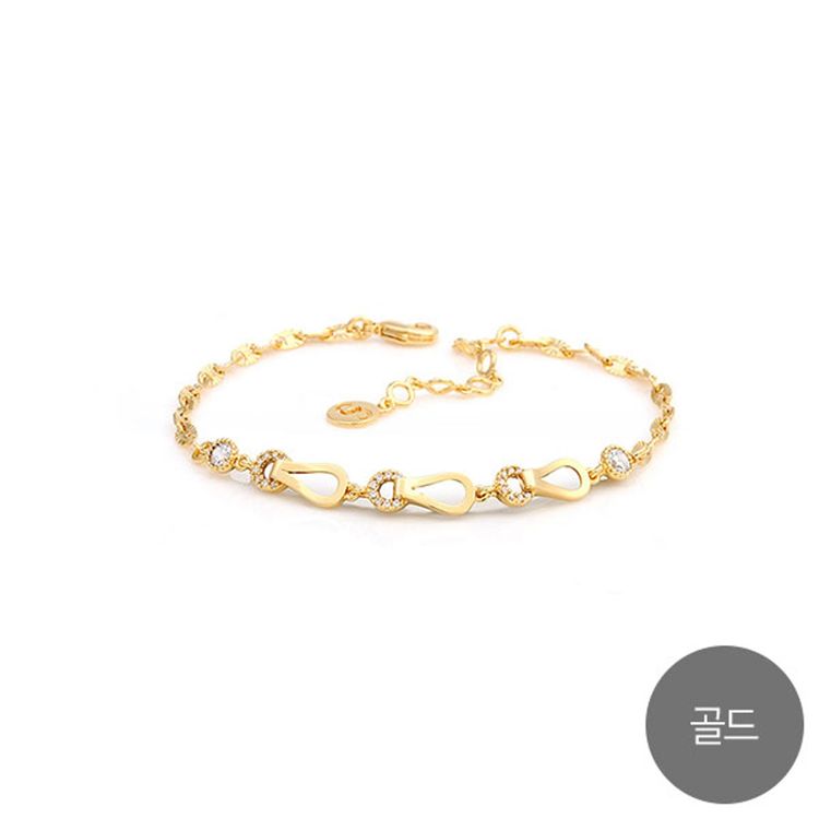 미니아트 18kgp 팔찌 제니아 Ms600골드 홈플러스 택배배송