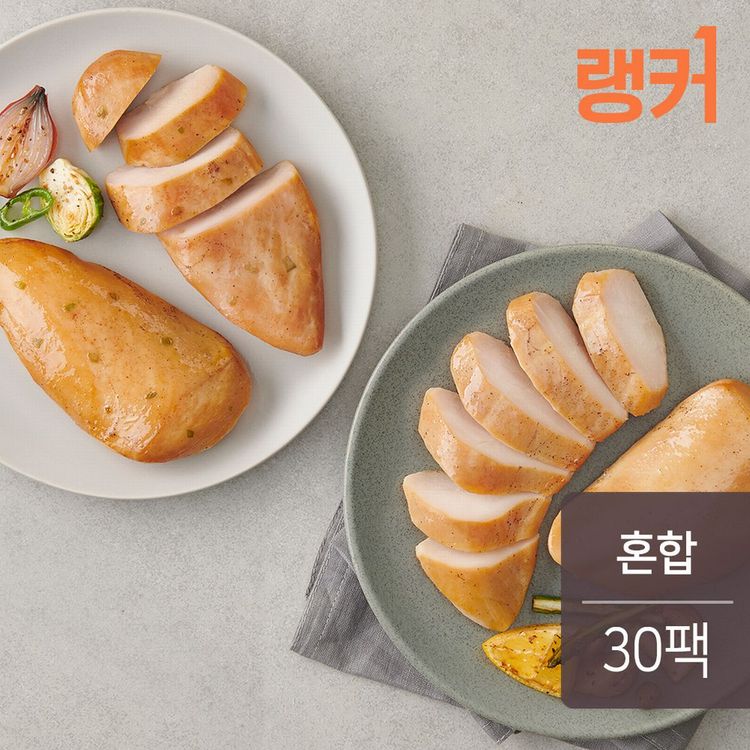 랭킹닭컴 랭커 닭가슴살 훈제 혼합 100x30팩3kg 홈플러스 택배배송