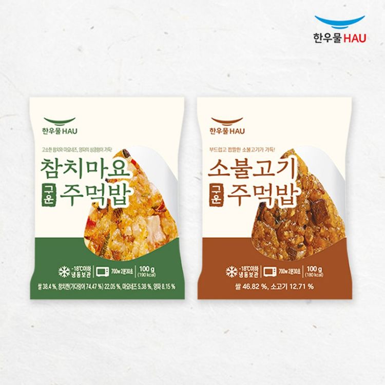 한우물 한끼해줘 주먹밥세트 참치마요 100g 소불고기 100g X각2봉 홈플러스 택배배송