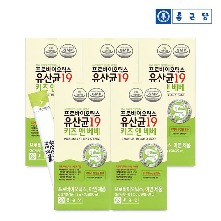 종근당 프로바이오틱스 유산균 19 키즈앤베베 2gx30포 5박스5개월분 홈플러스 택배배송