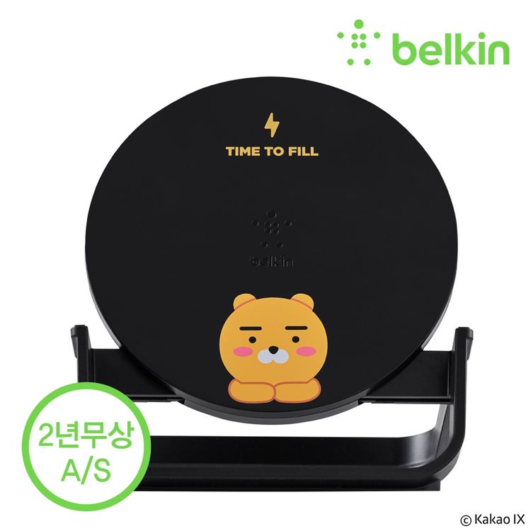부스트업 10w 고속 무선 충전 거치대 스탠드형 카카오프렌즈 에디션 F7u108bt 블랙 홈플러스 택배배송