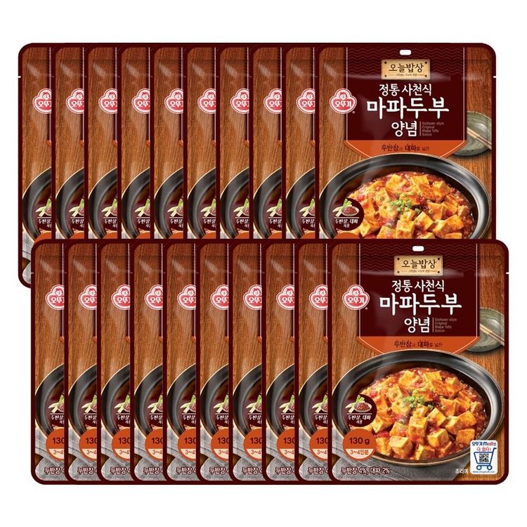 정통사천식 마파두부양념 130g 20개 홈플러스 택배배송