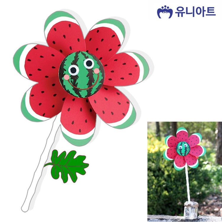 유니아트 Diy614 바람개비 만들기 수박 홈플러스 택배배송